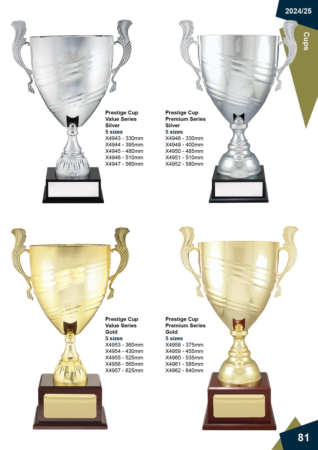 Cups & Trays | City Trophies