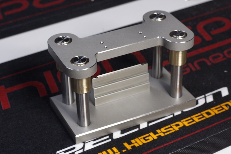 Tooling - High Speed Engineering