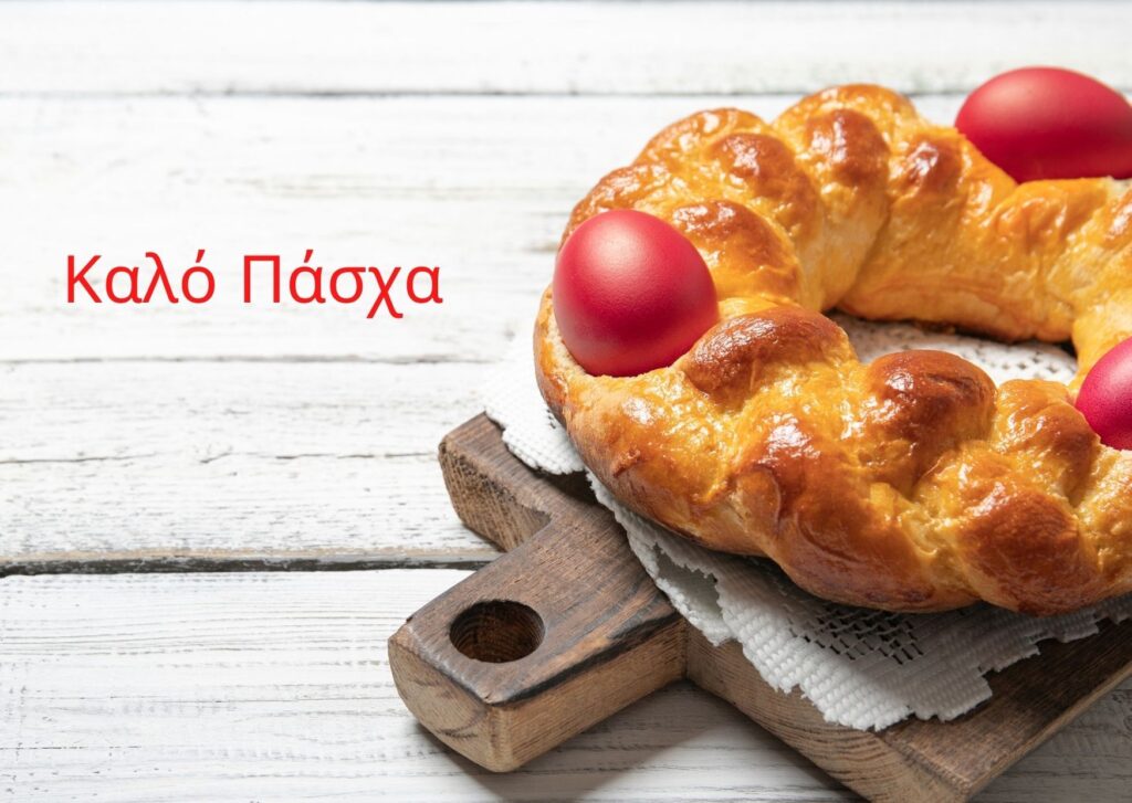 Resources - Multicultural Aged Care