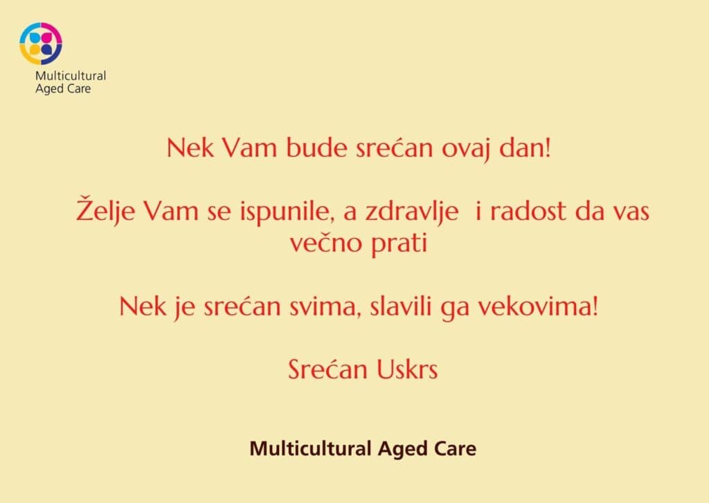 Resources - Multicultural Aged Care