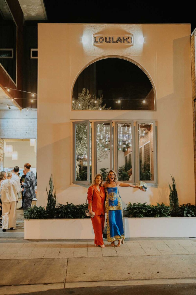 Loulaki Restaurant - Round Square Marketing